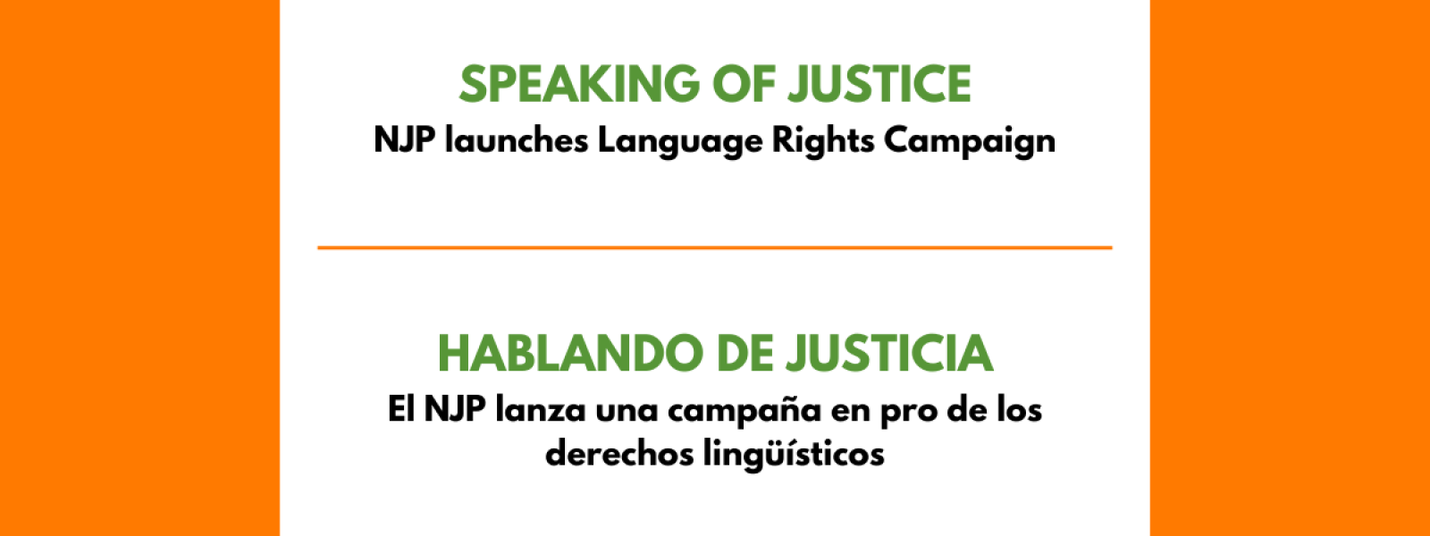 Northwest Justice Project